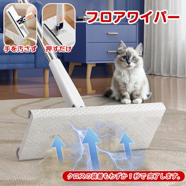 爆買【カラー】ホワイト【本体サイズ】25*10*125cm【包装サイズ】41.6*10.7*7.2cm【素材】PP，ABS，ステンレス【重量】350g・使い捨てタイプで、ワンタッチで着脱可能。手を汚さずにすぐにお使いいただけます。・柔らかい...