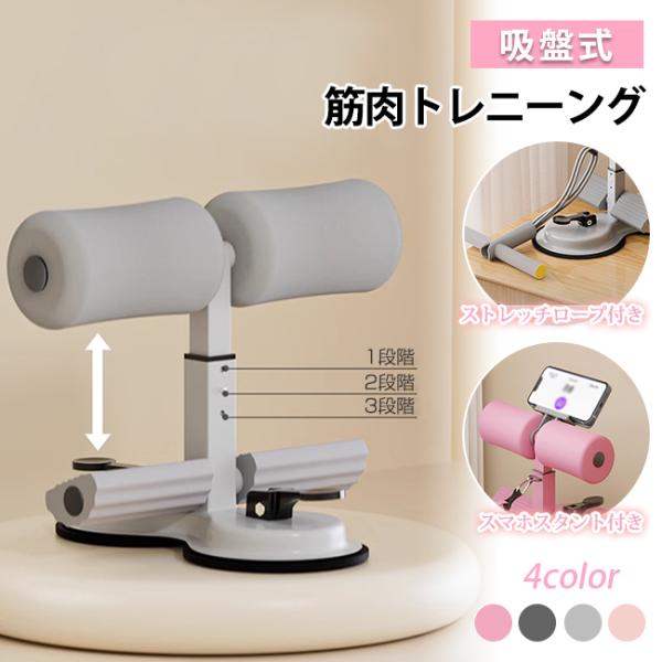 素材：金属、高密度発泡スポンジカラー：ライトピンク、ピンク、ブラック、グレーサイズ： 幅46cm*高さ20-30cm重さ：約980g人間工学に基づいてデザインされ、優れた快適さとフィット感を備えています。高密度で高弾性のフォームを使用するの...