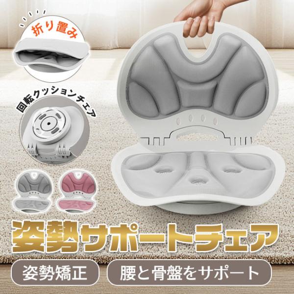 カラー：グレー/ピンクサイズ：(約)35.4cm×38.1cm×24.8cm重量：(約)1.7kg