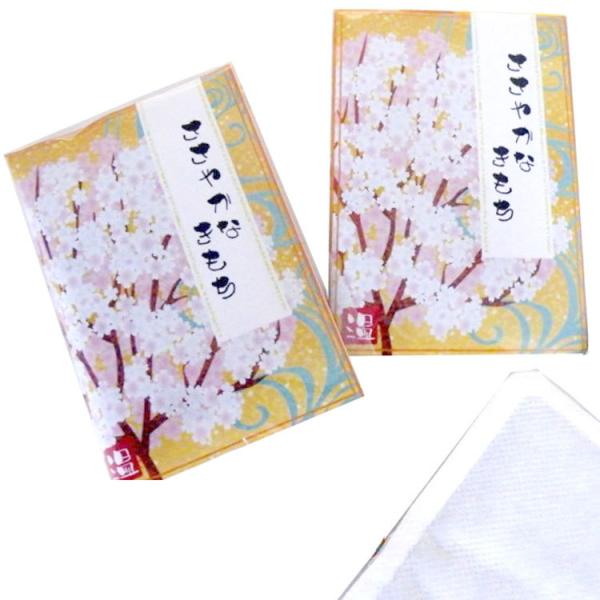 満開の桜のパッケージに、貼るタイプの使い捨てカイロが1個入っています。あったかーいミニギフトに、心も体もほかほか温まりそう。裏面のパッケージをめくると、さくらの花占いが書いてあります。ワクワク楽めて、リーズナブルな価格も嬉しいですね。ウィン...