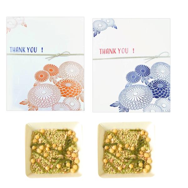 夜食にピッタリなお茶漬けのプチギフト。気の利いた贈り物は年代を問わず喜ばれます。和柄風のフラワーデザインと水引を思わせるパッケージデザインは、とってもおめでたい雰囲気。さりげない感謝の気持ちで「THANK YOU」と書かれています。ほっと和...