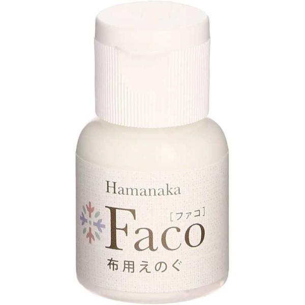 ステンシルに最適な布用の絵の具（えのぐ）です。濃いTシャツやカバンなどの布地には、白色が最適です。お出かけバッグやお弁当袋、お子様のお稽古バッグ（レッスンバッグ）や靴袋の他、洋服、手作りの布マスクなどの布製品や雑貨などが可愛くなるステンシル...