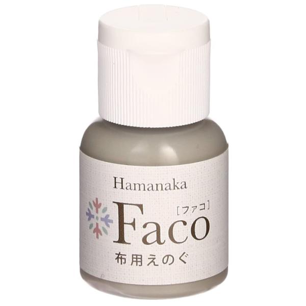 ステンシルに最適な布用の絵の具（えのぐ）です。グレー（灰色）の絵の具は、お名前、イラストや模様、アウトラインなどに重宝します。お出かけバッグやお弁当袋、お子様のお稽古バッグ（レッスンバッグ）や靴袋の他、洋服、手作りの布マスクなどの布製品や雑...