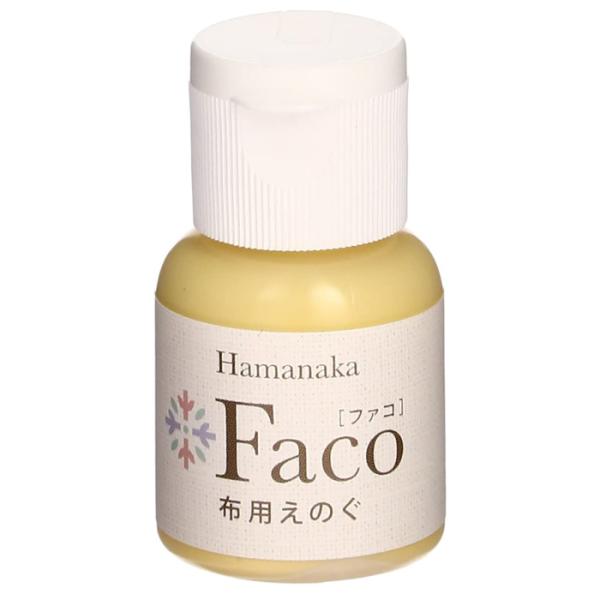 ステンシルに最適な布用の絵の具（えのぐ）です。クリームイエロー（薄い黄色）の絵の具は、お名前、星または月などのイラストや模様、アウトラインなどに重宝します。お出かけバッグやお弁当袋、お子様のお稽古バッグ（レッスンバッグ）や靴袋の他、洋服、手...