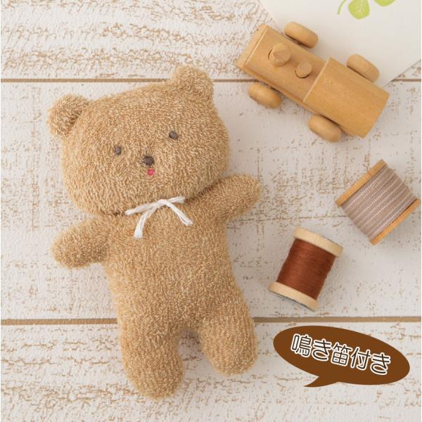 【重要】作製に必要なオーガニックわた・オーガニック糸はついておりません。★綿・糸付きのセットもあります。やさしい手触りと自然素材が嬉しいクマさんのニギニギ。オーガニックコットン100％にこだわった生地はお肌に優しく、肌触り抜群です。赤ちゃん...
