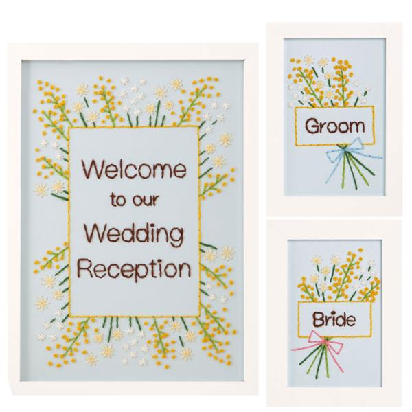 難易度★☆☆イージー（刺しゅう初心者でもカンタン）人気の刺繍ウェルカムボードと「Groom」「Bride」の受付サイン3点の手芸キット。刺繍針は2本ついてくるので、新郎と新婦で手分けして作ってもOK。「Welcome to our Wedd...