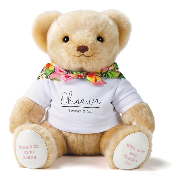 愛くるしい表情のウェイトドール（産まれた時の体重で作るぬいぐるみ）。お二人の名前を入れたTシャツとバンダナでリゾート気分を満喫★リゾ婚や、沖縄がテーマの結婚式の親ギフト、新婚旅行の思い出にもOK.【内容】●体重ベア ハピネス OKINAWA...