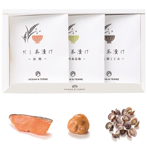 夜食にピッタリなお茶漬けセット。気の利いた贈り物は年代を問わず喜ばれます。だし、三つ葉、あられ、のりがセットになったお茶漬けの素と白ごま、メイン素材をご飯の上にのせてお湯をそそぐだけで本格的な一品が完成厳選したメインの素材と北海道真昆布&a...