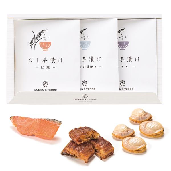 夜食にピッタリなお茶漬けセット。気の利いた贈り物は年代を問わず喜ばれます。だし、三つ葉、あられ、のりがセットになったお茶漬けの素と白ごま、メイン素材をご飯の上にのせてお湯をそそぐだけで本格的な一品が完成♪厳選したメインの素材と、北海道真昆布...