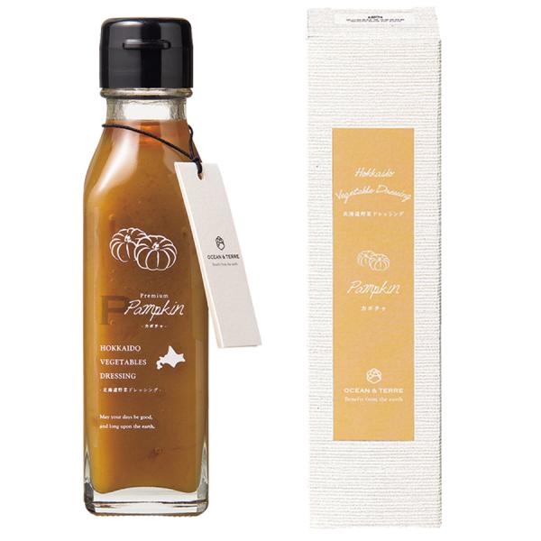 北海道のフレッシュな野菜で作ったドレッシング。豊かな大地に育まれた北海道野菜のしっかりした存在を感じる、この上なく贅沢な味わいです。厳選された素材の味を引き出した本格的なドレッシングはもちろん、パッケージにもこだわりが。野菜の色味が彩り鮮や...