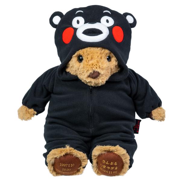 人気キャラクター、熊本県のご当地アイドルのくまモンのキャラパーカーを着た体重ベア。両足の裏にはたっぷり8項目のオリジナル刺繍が入れられます。【内容】○くまモンの着ぐるみ体重ベア（ベージュ）×1体【ご注文ステップ】◆刺しゅう内容をご指定くださ...