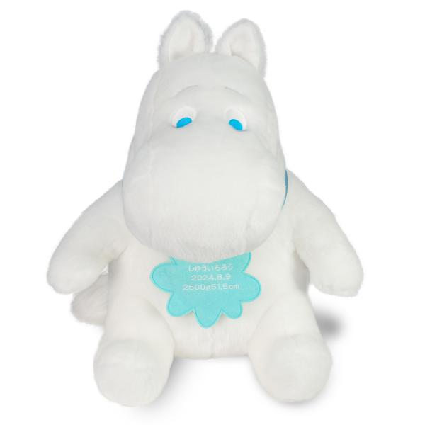 かわいいムーミンのぬいぐるみを結婚式に。1g単位であなたが生まれた時の重さを再現。可愛いキャラクターで誕生の感動をサプライズ演出するのに最適です。感謝の気持ちを込めて、花束贈呈の代わりにご両親へ贈ってはいかがでしょう。結婚式・披露宴の受付で...