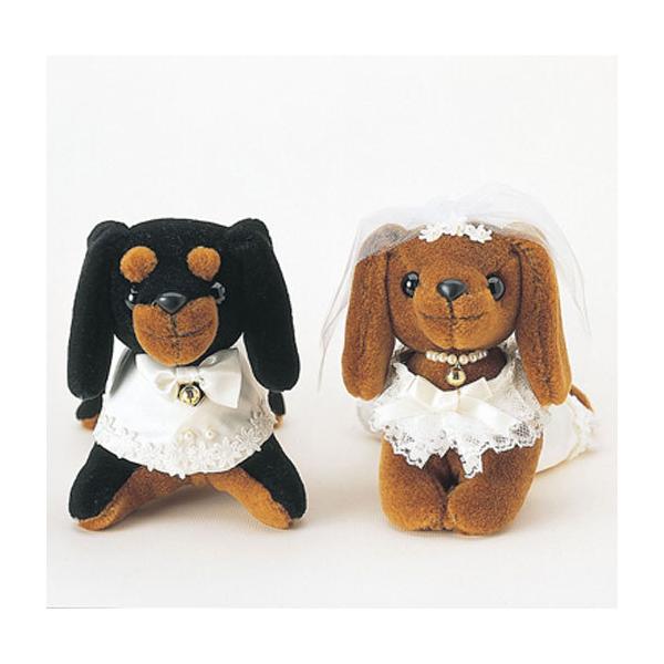 飼っているミニチュア・ダックスくんと似ているかな？くりくりおめめのキュートなダックスがゲストをお出迎えします。結婚式の受付や、ウェルカムボードと一緒において、ウエルカムドールに。犬好きなお友達への結婚祝いにもどうぞ。綿・針付き、ボア生地カッ...