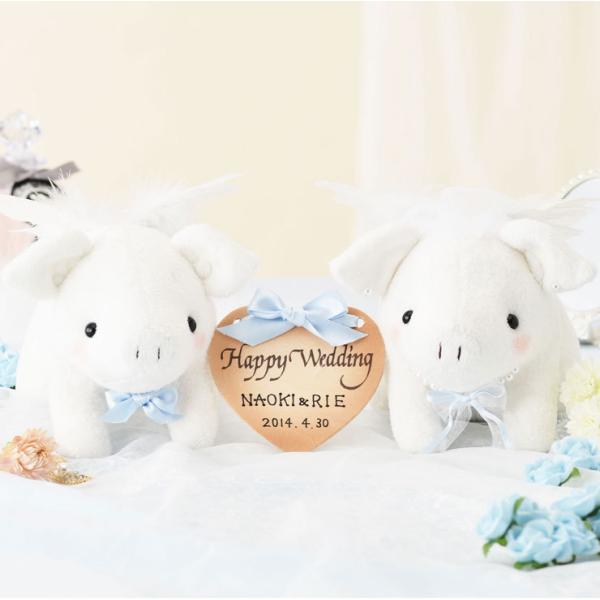 幸せを運ぶと言われる縁起の良い人気のぶたさんのウェルカムドールに天使の羽がつきました。ハート型のプレートにお二人のお名前と結婚記念日を書き込めばウェルカムボードになります。ボア生地があらかじめカットしてあるから、間違って裁断する失敗が少なく...
