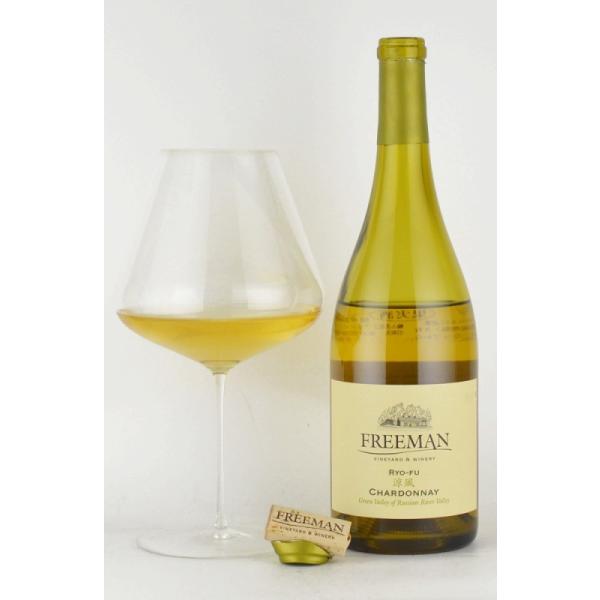 ワイン名：フリーマン　”涼風”　シャルドネ　ロシアンリバーヴァレー原語：Freeman Ryo-fu Chardonnay Green Valley of Russian River Valleyヴィンテージ：2023年タイプ：白ワイン飲み...