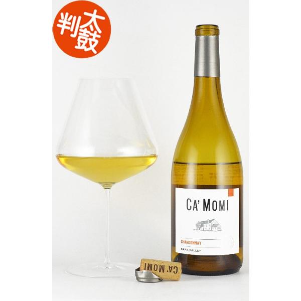 繊細なマンダリンオレンジの皮のアロマで始まり、トロピカルなパイナップルや洋ナシが続きます。シトラスや洋ナシのタルトのフレーバーに微かなクローブのアクセントがあり、オークの風味も味わいに良く溶けこみ酸とのバランスも抜群な味わいです。ワイン名：...