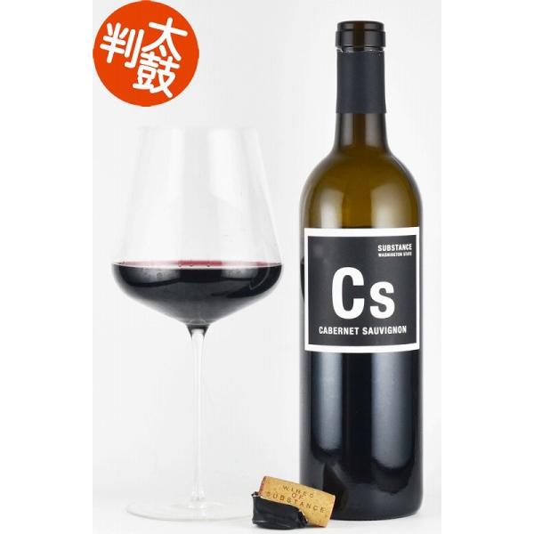 【程よい凝縮感としなやかな味わい】カシス、ブラックカラントのノートにプラムのヒント。リッチかつ複雑で素晴らしいテクスチャーをもつこのワインは、タンニンはしっかりとしていますが、エレガントで絹の様な口当たりです。程よい凝縮感としなやかな味わい...