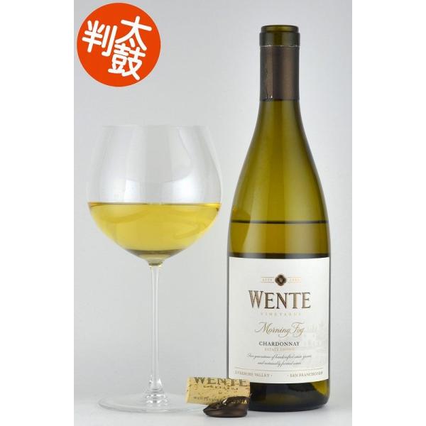 樽熟成とステンレスタンク熟成を組み合わせたシャルドネは口当たりはとれたてのりんごのように爽やかでバニラや樽の香りを次々と感じられます。徐々にタルトやトーストの芳ばしさを感じさせ、長い余韻が魅力です。ワイン名：ウェンテ　”ヴィンヤード・セレク...