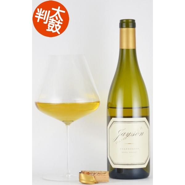 ハネデュー・メロン、白い花、クルミ、ローストしたアーモンドとバニラの芳醇なアロマが広がります。メロン、柑橘類の味わいがきれいな酸によりしっかりと支えられています。贅沢さを感じさせる粘性が舌の周りを包み込み、グレープフルーツの果皮、土のミネラ...