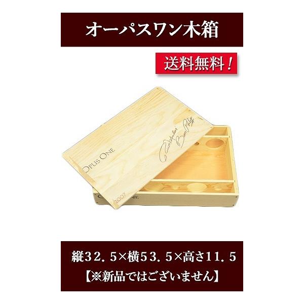 ※送料無料商品につきまして　送料無料商品をご購入時にシステム上送料が自動計算されてしまいます。　こちらにつきましてはご注文完了後に当店にて速やかに0円（北海道沖縄は670円）に修正の上、ご確定金額をメールにてご連絡させていただきます。　（先...