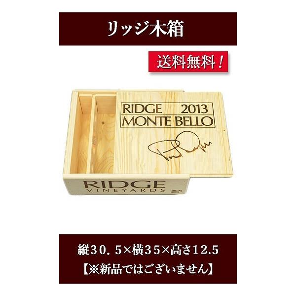 ※送料無料商品につきまして　送料無料商品をご購入時にシステム上送料が自動計算されてしまいます。　こちらにつきましてはご注文完了後に当店にて速やかに0円（北海道沖縄は670円）に修正の上、ご確定金額をメールにてご連絡させていただきます。　（先...