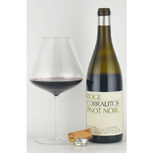 華やかな赤系果実、赤い花のピュアなアロマに、ミントにバニラやココナッツ、ナツメグ、クローヴなどのブラウンスパイス、リコリス、ドライハーブなど複雑です。滑らかな口当たり新鮮な果実味とほどよい凝縮感があり存在感のあるタンニンを備え見事な統一感で...