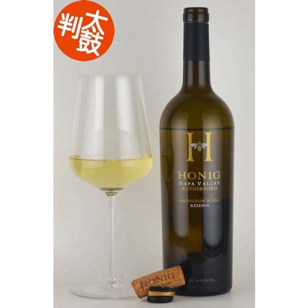 ジャスミンや白桃、すももにキーライム、ルビー・グレープフルーツとメイヤーレモンの華やかでリッチなアロマが広がります。 白桃やシトラスと香ばしい樽のニュアンスのつり合いのとれたクリーミーで官能的なリッチな口当たり。レモンカードや焦がしたマッシ...