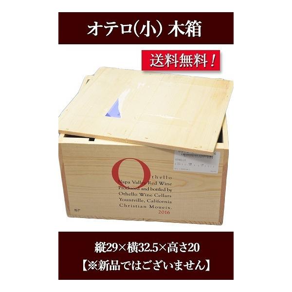 ※送料無料商品につきまして　送料無料商品をご購入時にシステム上送料が自動計算されてしまいます。　こちらにつきましてはご注文完了後に当店にて速やかに0円（北海道沖縄は670円）に修正の上、ご確定金額をメールにてご連絡させていただきます。　（先...