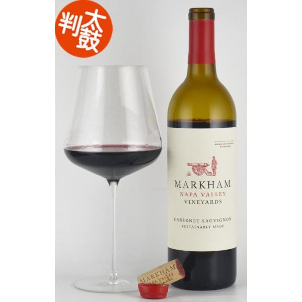 ブラックベリー、リコリス、ダークチョコレートにバニラクリームのアロマ。丸みがあり、みずみずしい果実味が印象的です。ダークチョコレートや煮詰めたベリーにバニラの風味が重なり瑞々しくもリッチな味わいです。押し出しは強くなく飲むほどに旨味を感じる...