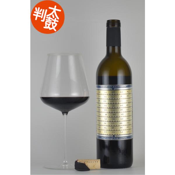 プラムとブラックベリーのアロマにほのかなオリーブのニュアンス。凝縮した果実味はブラックストーンフルーツにクローブとドライハーブが折り重なり複雑な風味を生み出ししっかりとしたタンニンを持つ骨格とバランスのとれた酸味にオークの風味が溶け込み口の...