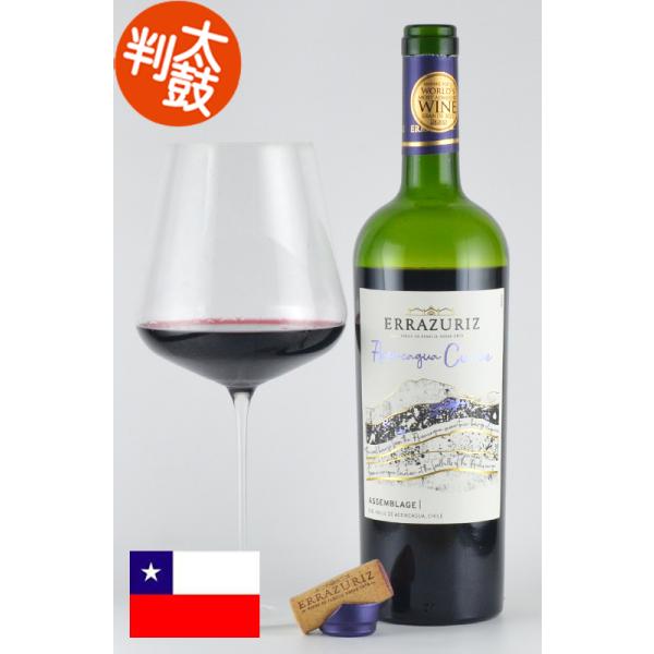 マキベリー、ブルーベリーのような黒い果実が柔らかなロースト香やクローヴに縁取られています。味わいには、がっしりした骨格を伴う広がりがあり、クリーミーに感じられる程の滑らかさと、スムーズでしなやかなタンニンが感じられます。ワイン名： エラスリ...