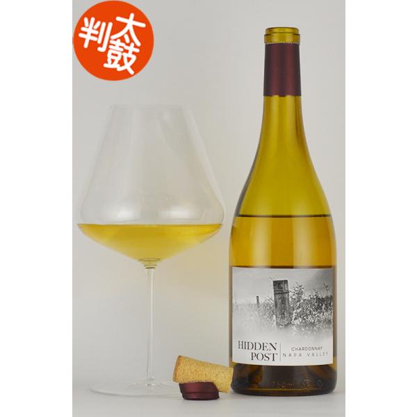 焼いたパイナップルやリンゴ、バナナや柑橘類の皮のアロマに樽由来の甘くスパイシーな風味を持ちます。ボリューム感があり豊かな樽の風味を感じながらもキリっとした酸や塩味をもつ、バランス感に優れた白ワインです。ワイン名：ヒドゥン・ポスト シャルドネ...