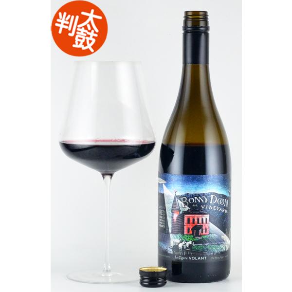 【複雑さとスパイス感】チェリー、スターアニスにスパイスやタバコ、トーストのニュアンスを感じます。口に含むとダーク・ラズベリー、ボイセンベリー、ローストしたフェンネル、アニスの風味とともにスパイスのアクセントが混然一体となって広がります。ワイ...