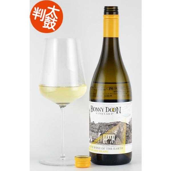 【石のようなミネラル】パイナップル、ライム、マンゴー、松の木、ハーブの下草のアクセントに湿った石などのニュアンスを感じます。味わいには活き活きとしたバランスの良い酸味があり、よく熟してジューシーな甘い桃の果実味にジャスミンの香りが際立ちます...