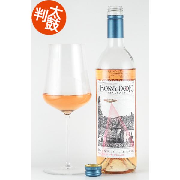 【溢れるベリー】野イチゴや桃、グアバ、ルバーブの香りに白胡椒とバラの花びらのニュアンス。熟したチェリーの心地よい風味とメロン、タンジェリン・クリームに湿った砂利のアクセントが心地よく感じます。ワイン名：ボニー・ドゥーン ”ヴァン・グリ・ド・...