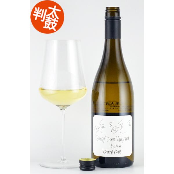 【しっかりとした旨味】蜜蝋の独特なアロマに白い花やパイナップルのニュアンス。洋ナシや白いメロン、マンダリンオレンジの皮にココナッツフレークや砕いた石の味わいへと続きます。爽やかな酸味と軽やかなのにしっかりとした旨味のある満足感の高い味わいで...