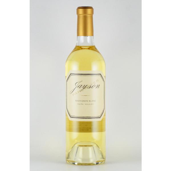 レモングラス、オレンジの花、ピンク・グレープフルーツ、キー・ライム・パイのアロマが広がります。熟した果実味、リッチな質感、爽やかな酸味が折重なりホワイトペッパーと砕けた岩のニュアンスも感じます。フィニッシュは長くゆっくりとグレープフルーツの...