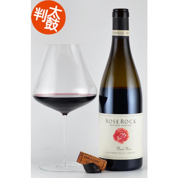 ラベンダー、スミレのような香りに、カシスやカルダモンのようなエキゾチックでスパイシーなニュアンス。それをブラックベリーのジューシーな甘さが引きたてています。タンニンはしっかりとした骨格を持ち、ワインに深みと奥行きを与えています。ワイン名： ...