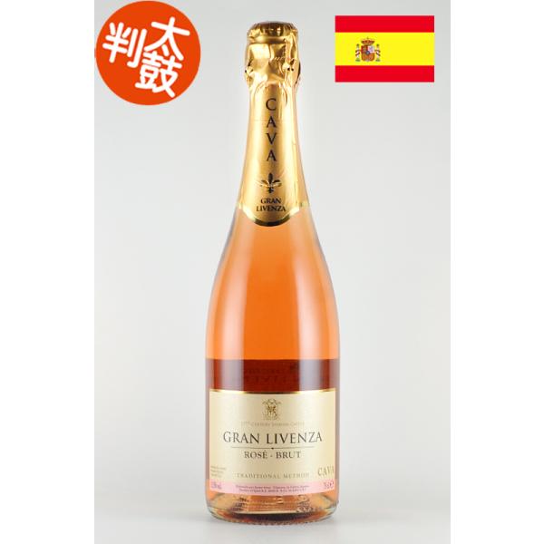 ロゼらしい、花のような華やかな香りやレッチェリーのような果実の香り、また香ばしいナッティーな風味も感じられる一品。ワイン名： グラン・リベンサ ロゼ カヴァ ブリュット原語：Gran Livenza Rose Cava Brutヴィンテージ...