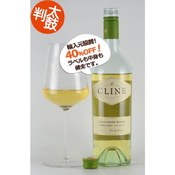 完熟のメイヤーレモン、ハネデューメロン、パパイヤなど、柑橘フルーツなど爽やかな香りが広がります。レモンの花、レモンバーム、カモミールの葉などをアクセントに感じグラニースミスアップル、アジア梨、レモン、キウイなど口いっぱいに広がるジューシーな...