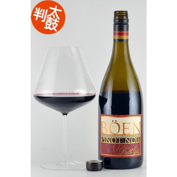 【調和のとれた味わい】カリフォルニアの3つのAVA（ソノマ、モントレー、サンタバーバラ）のピノノワールをブレンド。ソノマのブドウからは「明るいベリーの風味とミネラル」、モントレーからは「華やかさ」、サンタバーバラからは「スパイスのニュアンス...