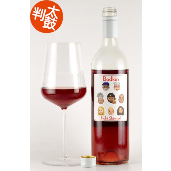 熟したオレンジ、スモモ、白桃の果皮、梅を思わせる香りが広がります。ジャスミンティーを思わせる清涼感ある風味、和のさくらんぼを連想する品と愛らしさのある果実味が心地よく広がります。ジンファンデルの新たな魅力が詰まったワインですワイン名：ボドキ...