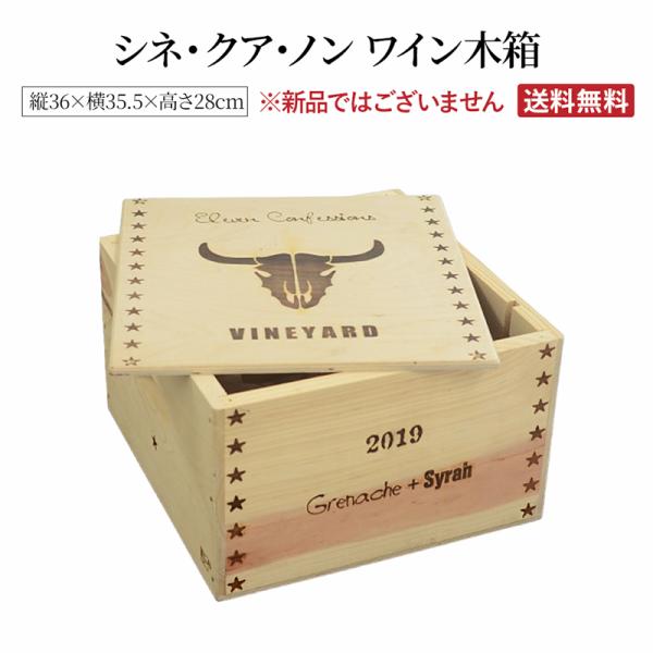 ※送料無料商品につきまして　送料無料商品をご購入時にシステム上送料が自動計算されてしまいます。　こちらにつきましてはご注文完了後に当店にて速やかに0円（北海道沖縄は670円）に修正の上、ご確定金額をメールにてご連絡させていただきます。　（先...