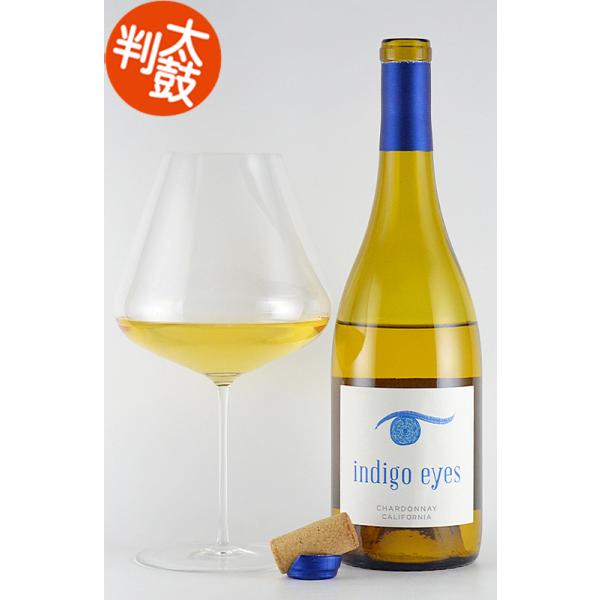 【リッチな風味】柑橘系の爽やかな香りとナッツや蜂蜜を連想させるリッチな果実味が特徴です 。アタックは爽やかで、酸味と果実のバランスが良く、軽快で明るい飲み口。洋梨やメロンのようなまろやかな果実味が広がり、フィニッシュにはクリーミーな質感とと...