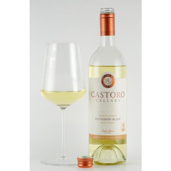 【爽やかな酸味】グリーンライムやグレープフルーツ、青リンゴのような爽快な香りに、白桃やハーブのニュアンスも感じられるフレッシュなアロマが広がります。口に含むとシャキッとした酸が生き生きと広がり、フルーティながらもドライな後味で、きれいにキレ...