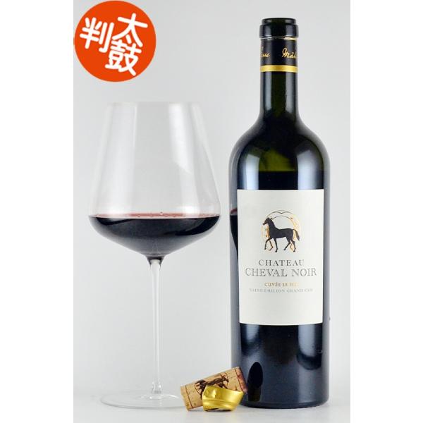 ワイン名： シャトー シュヴァル ノワール キュヴェ ル フェール原語： Chateau Cheval Noir Cuvee Le Ferヴィンテージ： 2018年タイプ： 赤ワイン飲み口： 辛口原産国・地域： フランス、ボルドー、サンテミ...