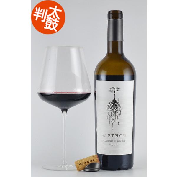 深みのあるルビーの外観。カシスや黒胡椒、甘草とハーブの香りが広がります。ブラックベリーやプラムなどの程良く厚みのある果実味と綺麗な酸が感じ取れます。親しみやすい柔らかなタンニンとプラム、ミントやスパイスが余韻にかけて味わえます。ワイン名：メ...