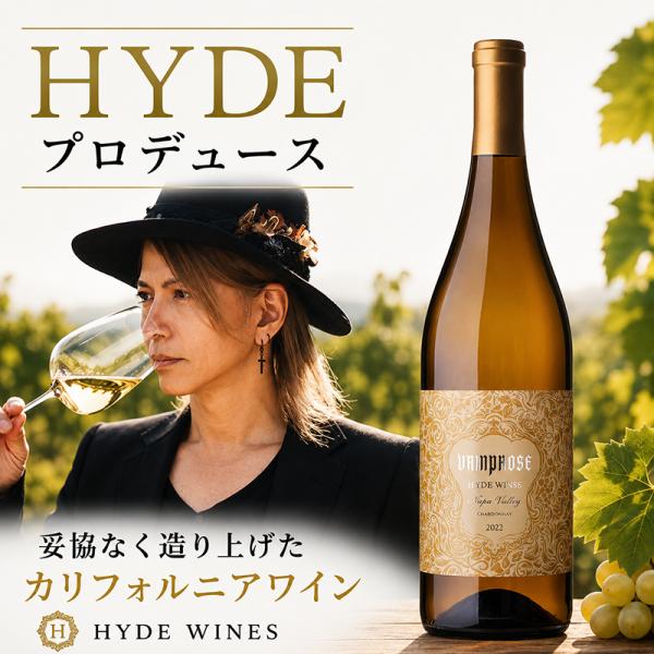 【美しい酸と完熟した果実味】輝きのある黄金がかった麦わら色。熟した白桃やリンゴの花の香りに、バニラやショートブレッドの洗練されたニュアンスが重なります。甘いバニラのアタックから始まり、丸みのあるフルボディな口当たりと、生き生きとした酸の持続...