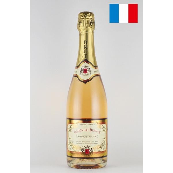 イチゴなどのフルーティな香りにミネラルのニュアンスも。シャープな酸味に黒ぶどうのピノノワール品種からくる程よいコクが加わり、後味を際立たせる苦味が余韻に広がります！時間の経過と共に味わいに丸みが出だし、厚みも感じます。コストパフォーマンスの...