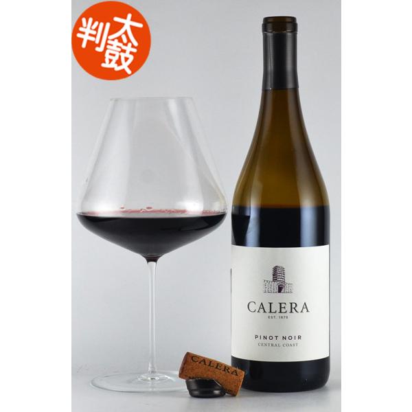 ラズベリーやレッドプラムやミネラルのニュアンス、手作りイチゴジャムのような凝縮された香りなど様々なアロマが力強く広がります！滑らかな口当たりに、とても密度の濃い、凝縮された味わいが、ブラックベリーやイチゴの風味とまろやかな苦味とともに広がり...